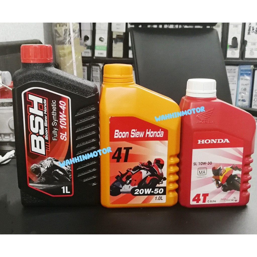 100% ORIGINAL BSH BOON SIEW HONDA ENGINE OIL 4T SEMI SYNTHETIC SL 10W ...