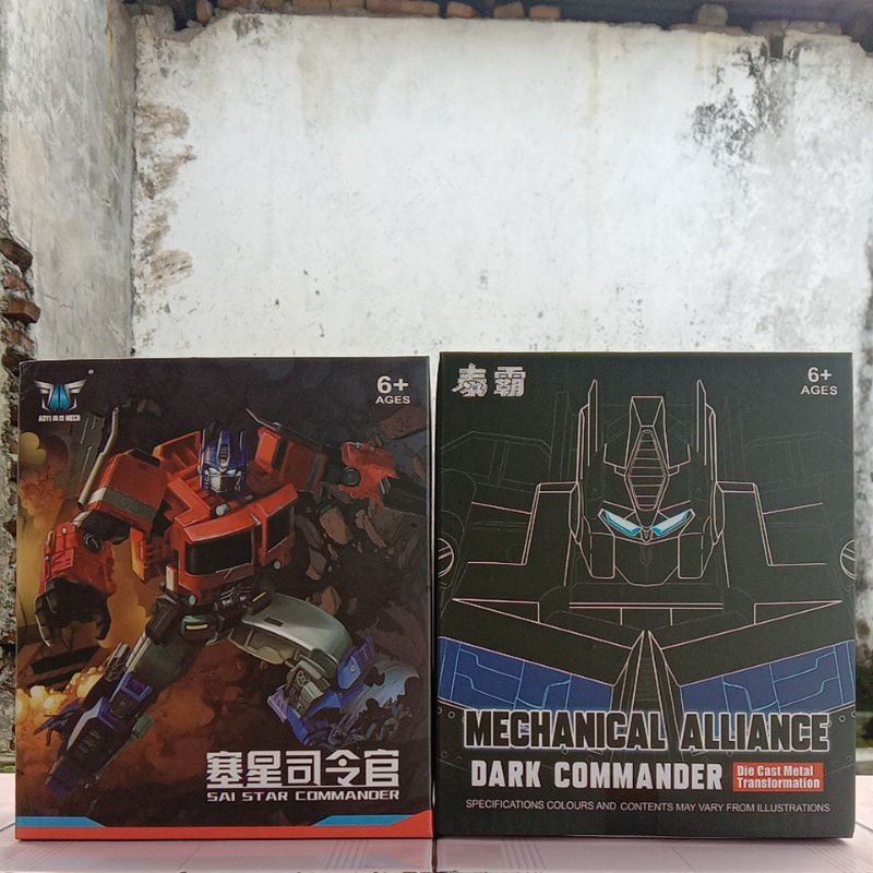 Transformers optimus prime Dark commander YS-04B metal Version figure ...