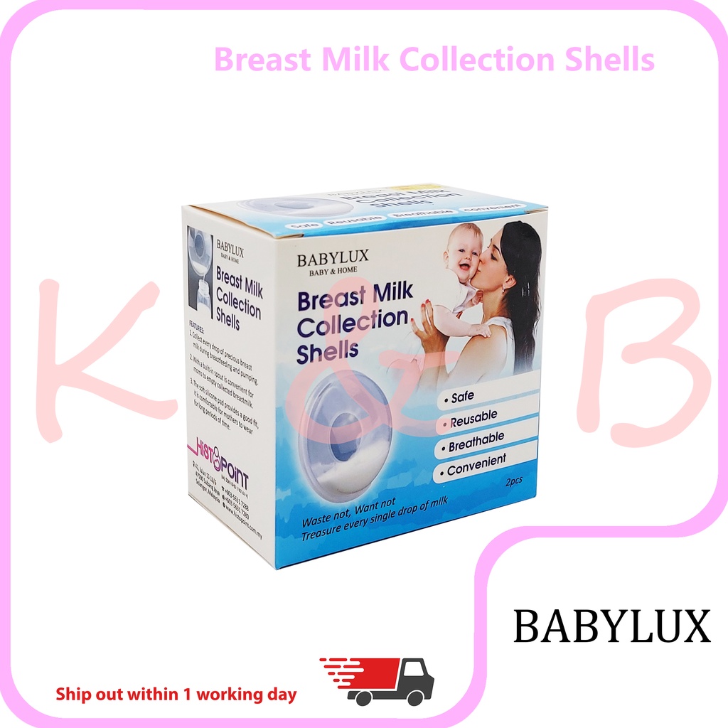 Babylux Breastmilk Collection Shell Set (2pcs) | Shopee Malaysia