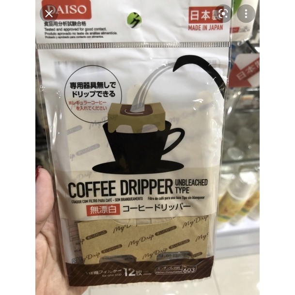 Daiso Coffee Dripper Paper Unbleached Japan Coffee Filter Paper ...
