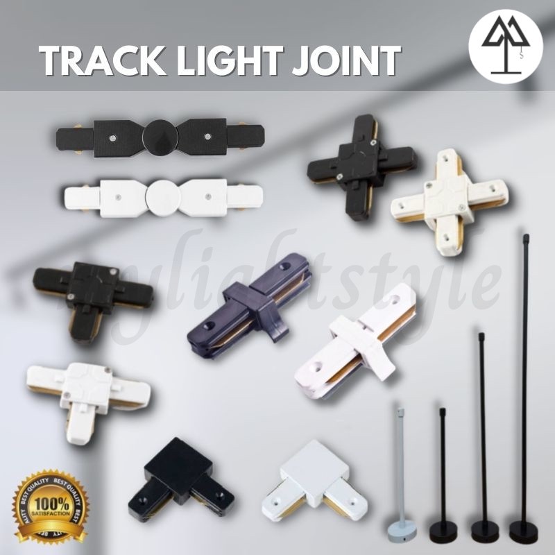 TRACK JOINT CONNECTOR RAIL TRACK EXTENSION ROD BLACK / WHITE TRACK ...
