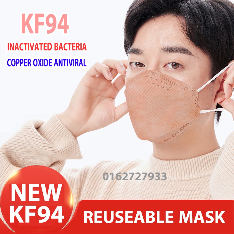 Adult KF94 Copper Oxide Antiviral / Reusable Face Mask / Individually ...