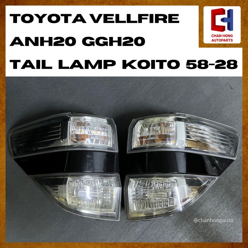 Toyota Vellfire ANH20 GGH20 2008 - 2014 Tail Lamp Koito 58-28 [Original ...