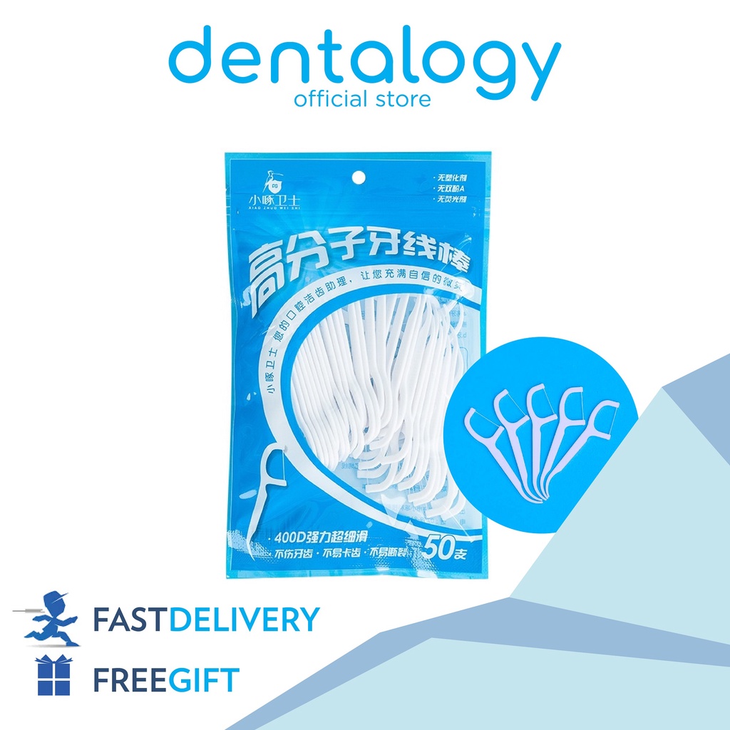 Superfine Dental Floss Stick | Interdental floss | Toothpick (30/50/100 ...