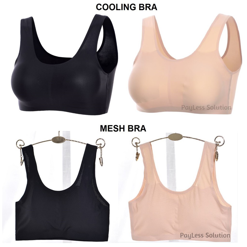 Seamless Cooling / Mesh Ice Silk Sleeping Bra / Pakaian Baju Dalam ...