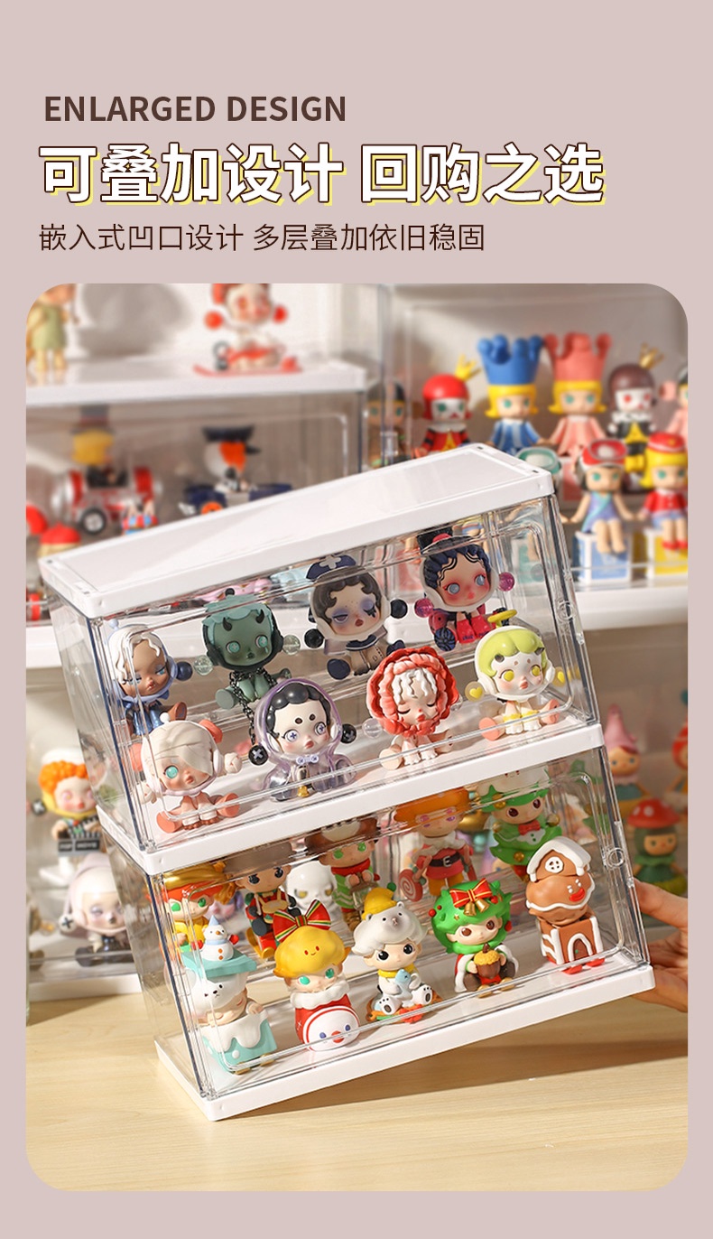 Pop Mart Toy Display Storage Box Transparent Case Doll Dust Proof ...