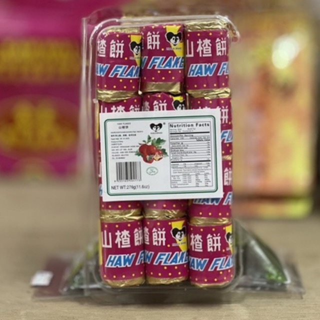 Halal Childhood Haw Flakes/Asam Duit/ 山楂片 (12pcs) | Shopee Malaysia