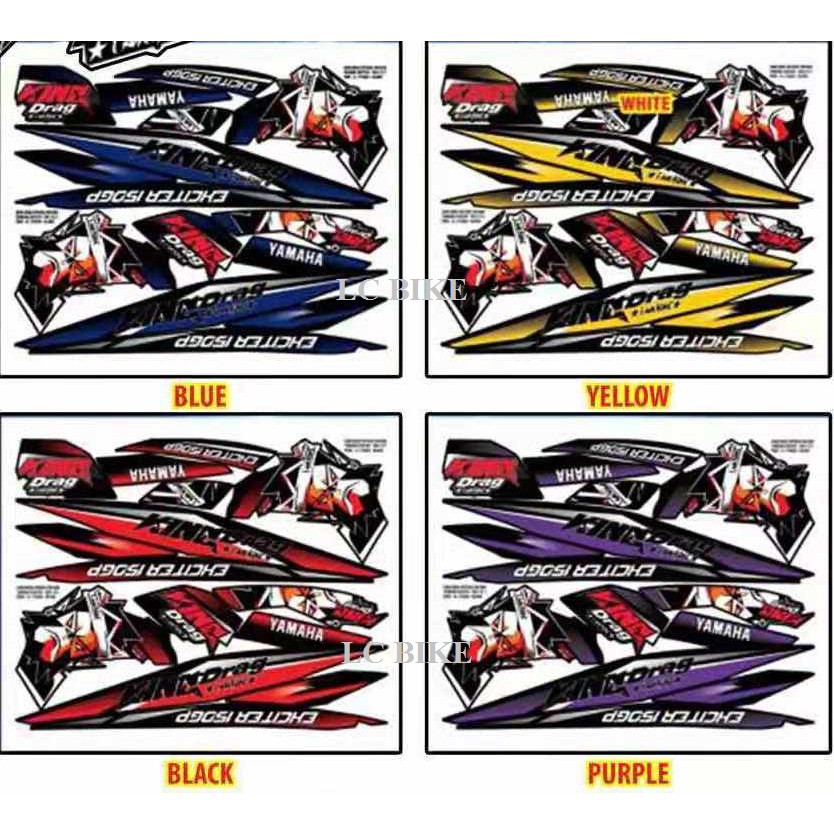 Y15 Y15ZR KING DRAG BODY STICKER | Shopee Malaysia