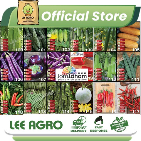 BIJI BENIH JOM TANAM 100-119 TERUNG/KACANG PANJANG/ CILI /BETIK ...