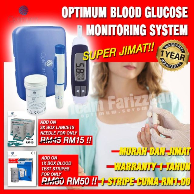 🔥OPTIMUM BLOOD GLUCOSE MONITORING KIT🔥 | Shopee Malaysia