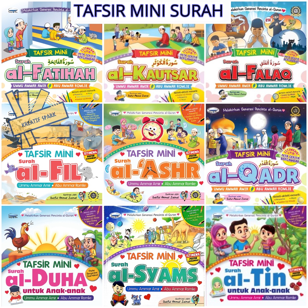 Buku : Tafsir Mini Surah Al-Falaq, Al-Shams, Al-Humazah, Al-Kautsar, Al ...