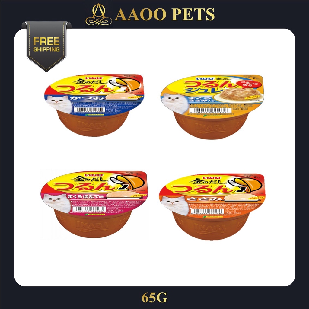 Ciao Cat Cup 65G - Cat Food / Pet Food / Cat Wet Food | Shopee Malaysia