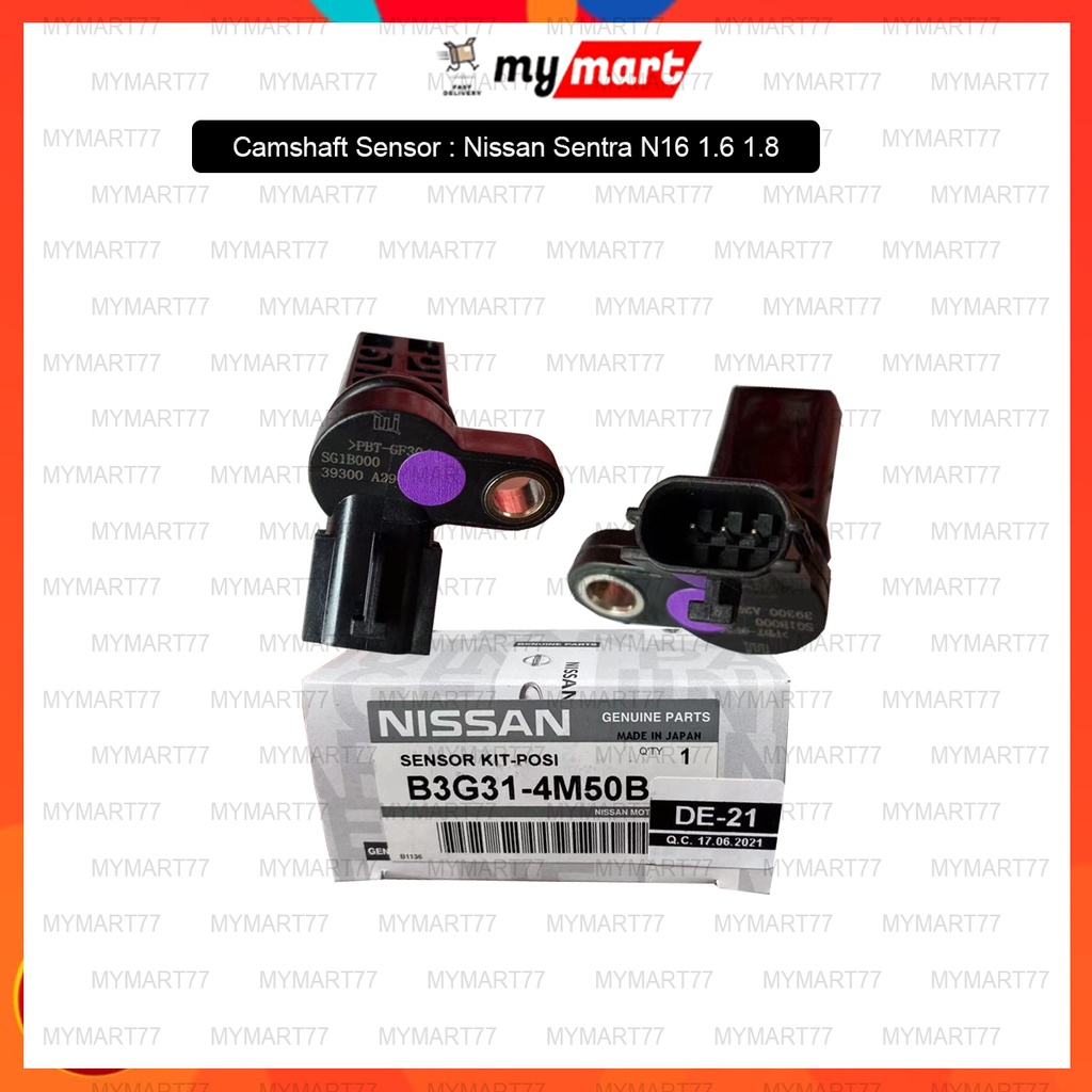 Nissan Sentra N16 1.6 1.8 SENSOR CAMSHAFT CRANKSHAFT SENSOR ENGINE CAM ...