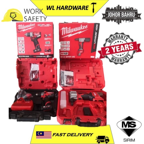 WL Hardware Store Premium Tool- Original Milwaukee Brushless cordles Rivet 12v + Milwaukee ...