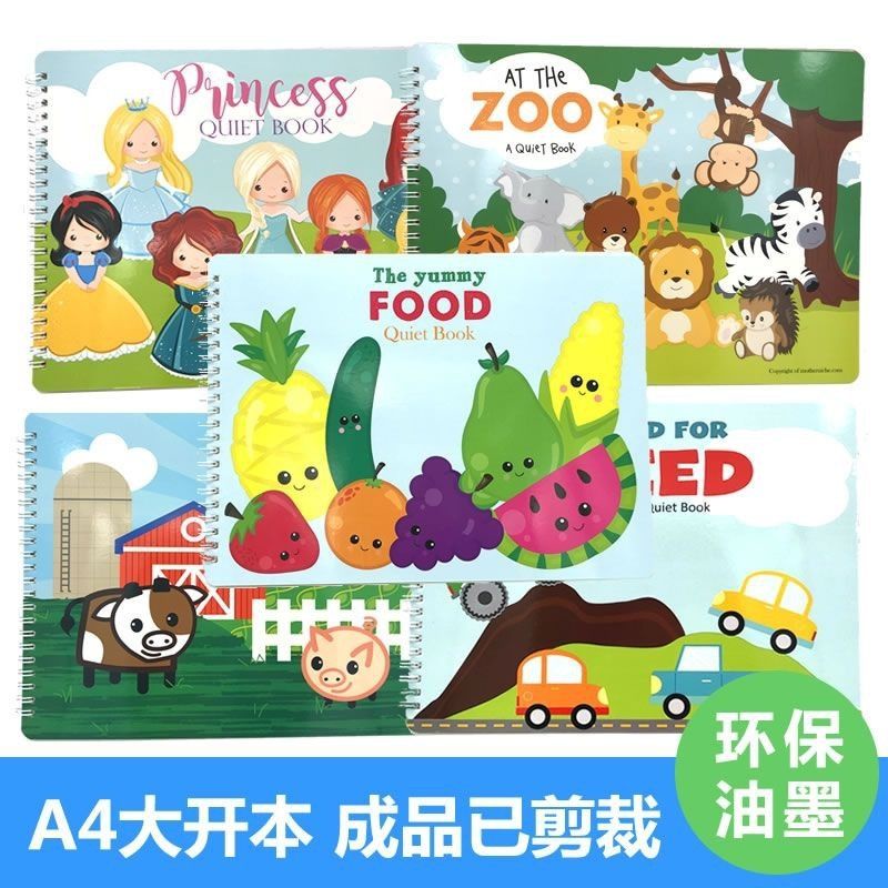 💥Early learning kids book/Busy Book💥 宝宝安静书 Laminate quiet book 💥 ...