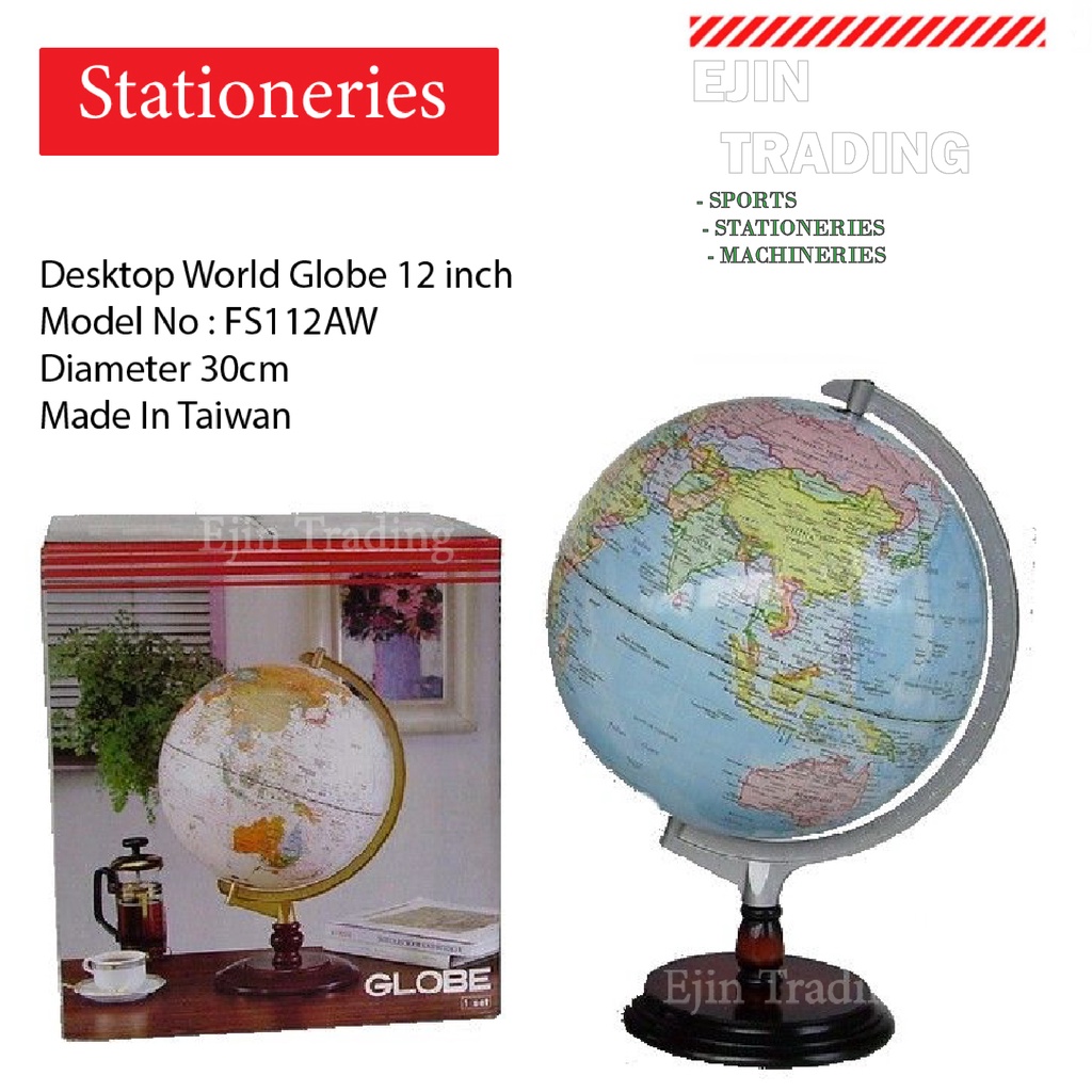 Desktop World Globe 12 inch Dunia | Shopee Malaysia