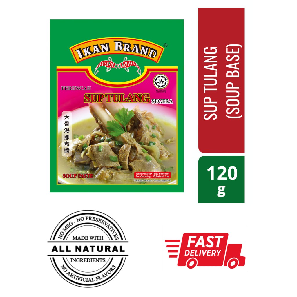 Ikan Brand Sup Tulang Paste (Herbal Soup Paste) | Shopee Malaysia