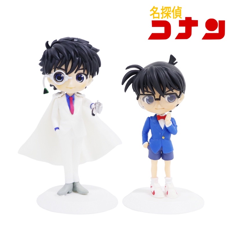 Detective Conan Q Conan Edogawa Kaito Kid Mini Figure Decoration ...