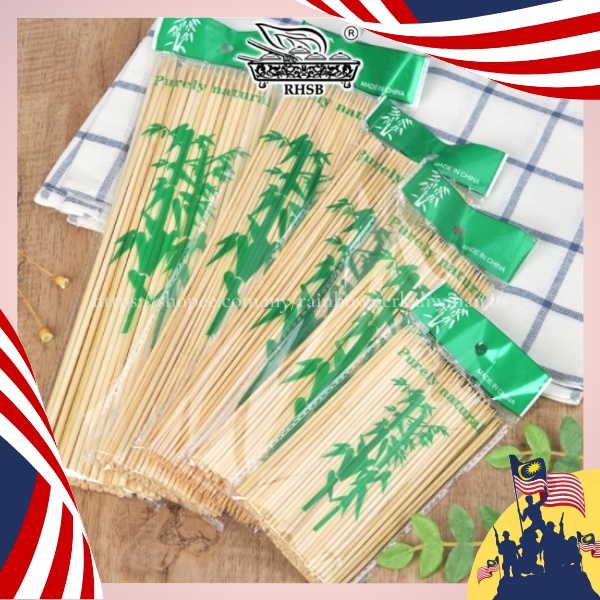 LIDI BUNGA TELUR / SATAY STICK / BAMBOO STICK / KAYU CUCUK SATAY ...