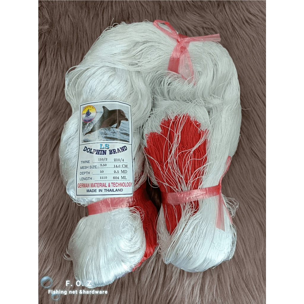 Jaring Pukat Tiga Lapis Ikan Udang | Isi Pukat Kosong | Pukat 3 Lapis ...