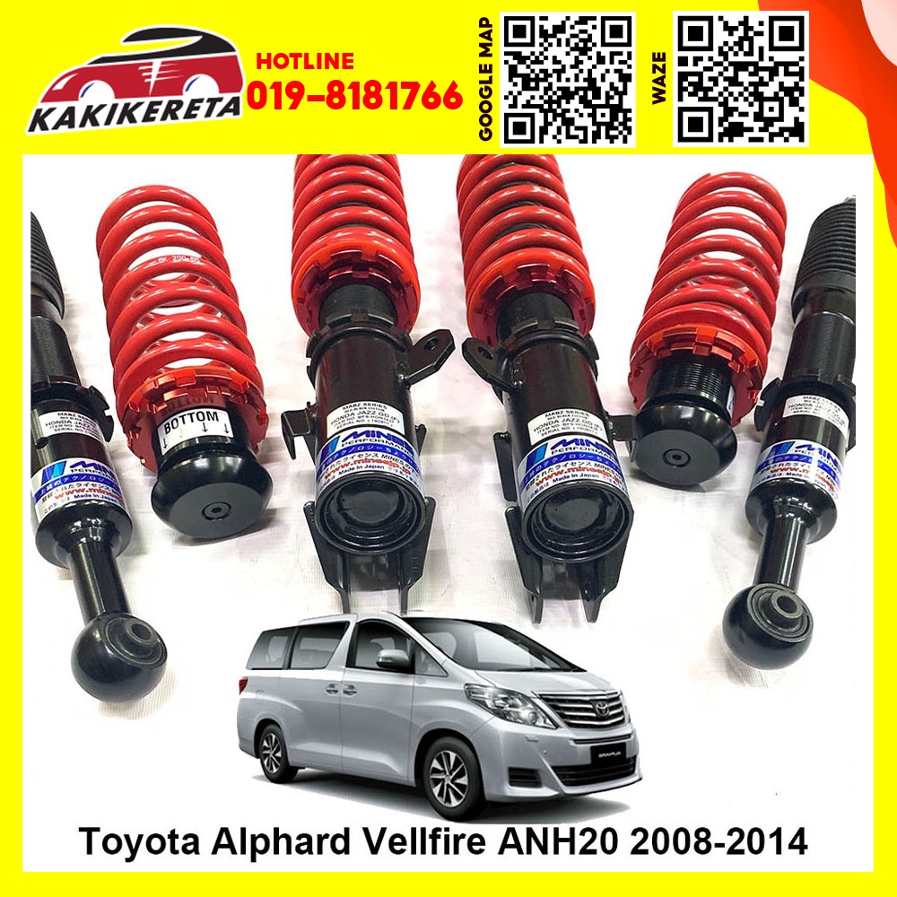 🔥🇯🇵adjustable🔥🇯🇵toyota wish avanza altis vios yaris corolla wish HARRIER Alphard Estima mines ...