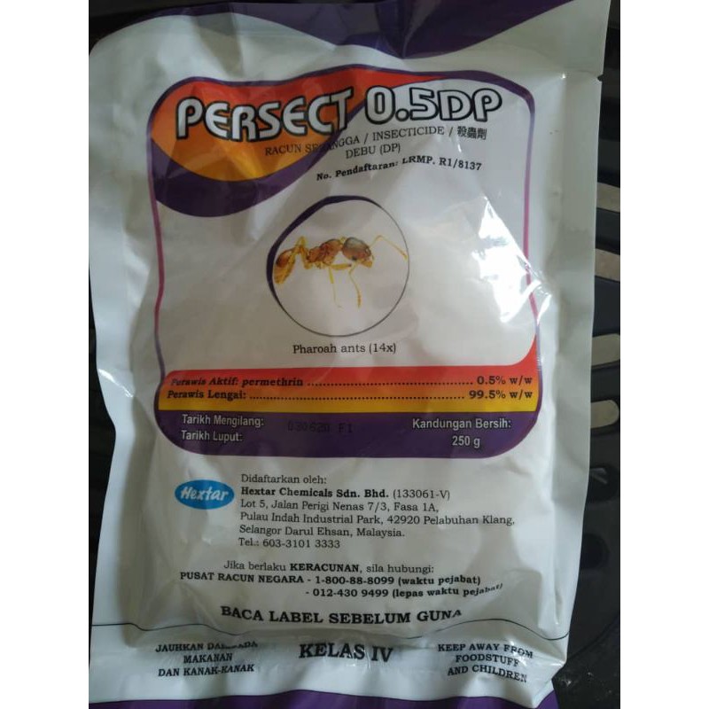 PERSECT 0.5DP (250g) | Shopee Malaysia