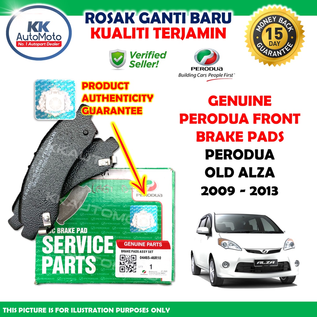 Perodua G1 Old Alza 2009 - 2013 Lama - Genuine Original Perodua Front ...