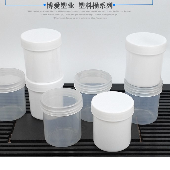 White Plastic Jar 100g, 150g, Plastic Container Canister 100ml, 150ml ...