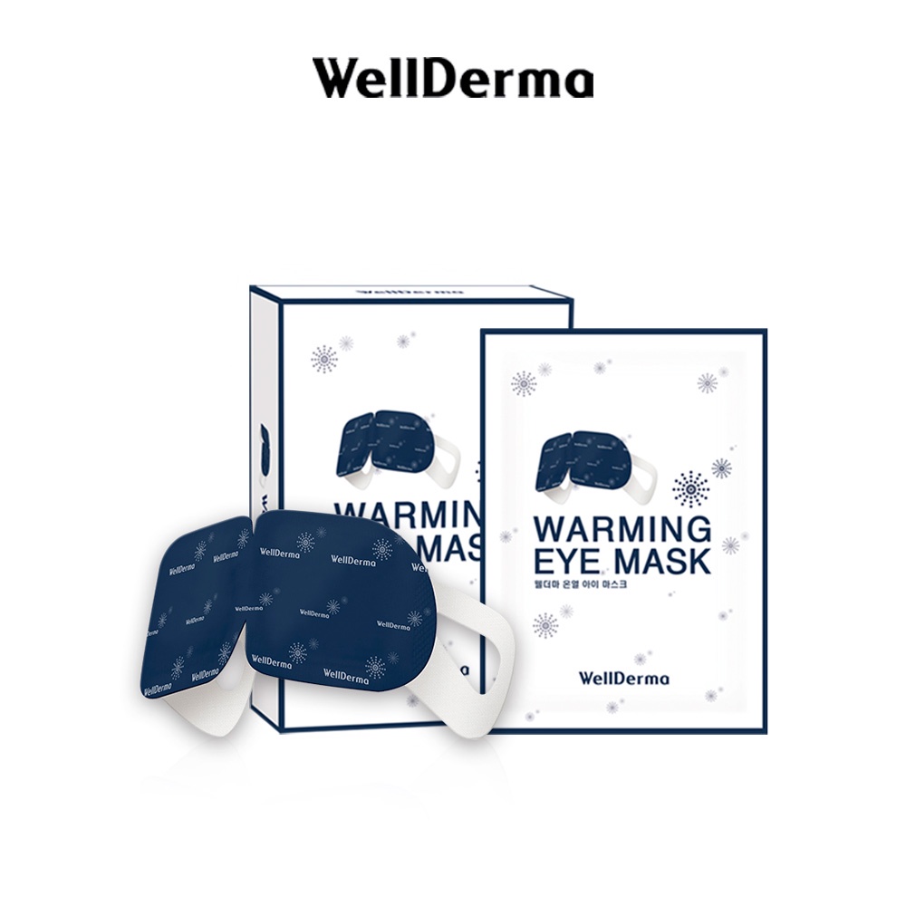 [Official Mall]Set of 10 lavender WELLDERMA steam heating masks to help ...