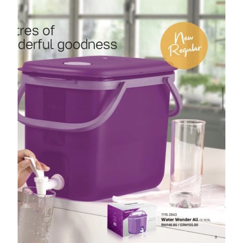 Dispenser 10liter Tupperware water dispenser | Shopee Malaysia