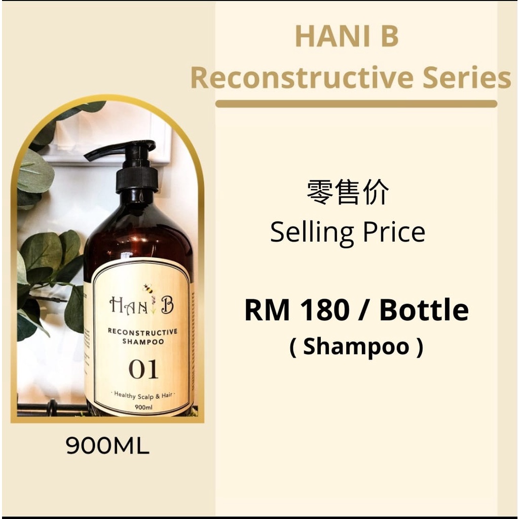 🌻 Local Stock 🌻 Hani B Shampoo 900ml SHAMPOO & TREATMENT HALAL MALAYSIA Approved | Shopee Malaysia