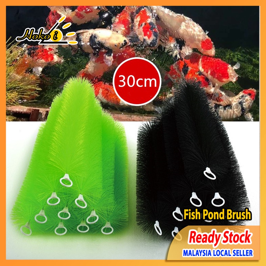 Fish Pond Brush 30cm Carp Pond Brush Aquarium Filter Brush Berus Kolam ...