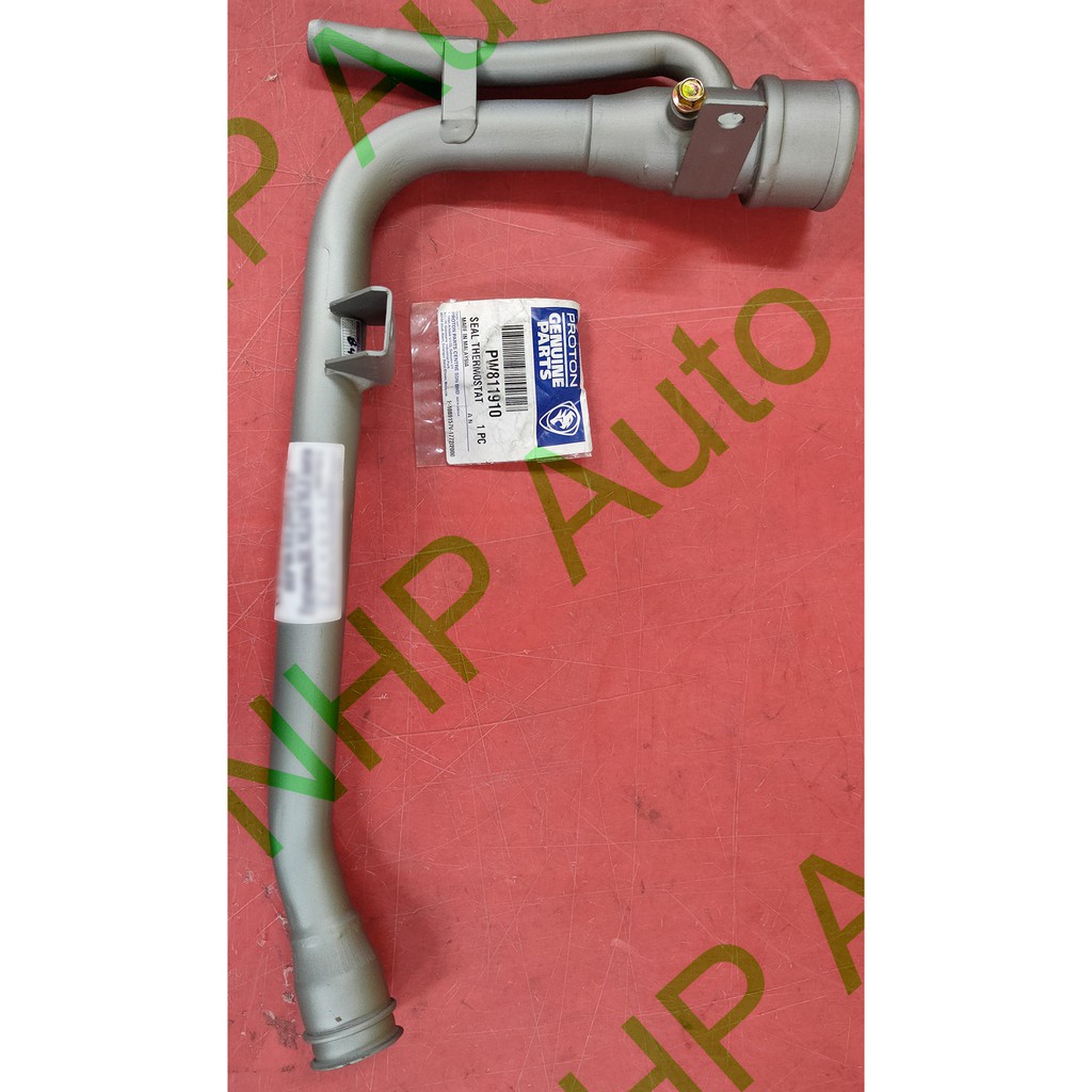 Proton Persona / Proton BLM IAFM / Proton Exora Water Pump Pipe ...