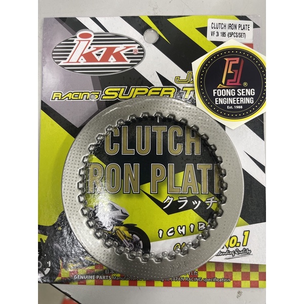 EX5 WAVE125 RXZ Y125Z Y16 LC135 RS150 LAGENDA SRL115 FI Y110 Y15 ZX150 ...