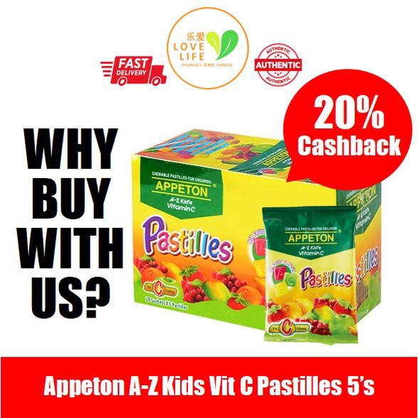 Appeton A-Z Kid's Vitamin C Pastilles sachets pastille | Shopee Malaysia