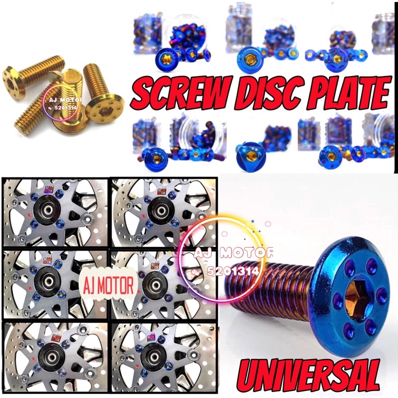 1PCS SCREW DISC PLATE FRONT / REAR TITANIUM GOLD M8 x 20MM 25MM BOLT ...