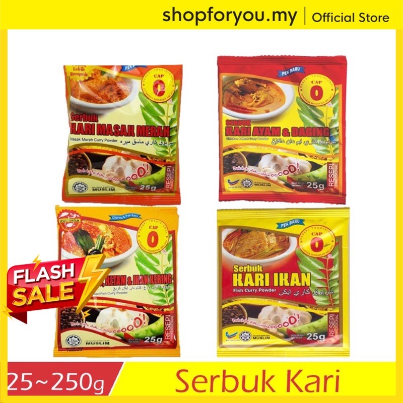 Cap O Serbuk Kari Ikan / Ayam & Daging / Udang , Ketam & Ikan Kering ...