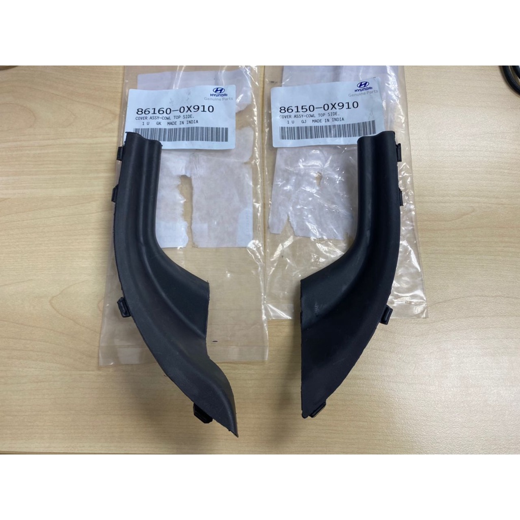 WIPER AIR GRILLE SIDE COVER LEFT & RIGHT GENUINE PART (ORIGINAL) [LH ...