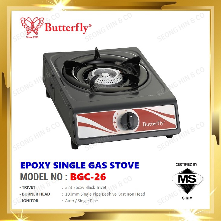 Butterfly BGC26 Single Gas Cooker / Dapur Gas | Shopee Malaysia