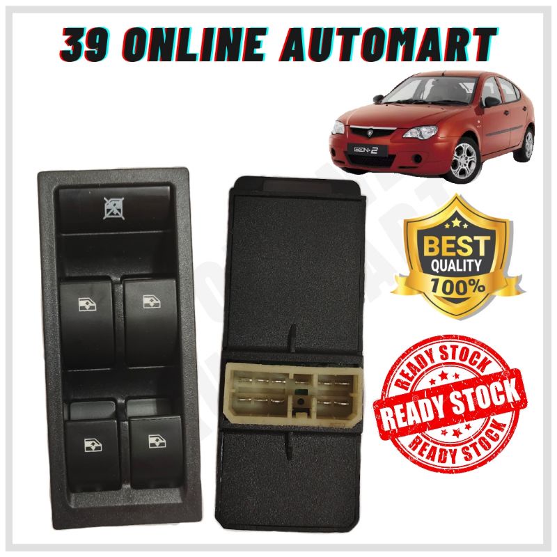 PROTON GEN-2 POWER WINDOW MAIN SWITCH | Shopee Malaysia