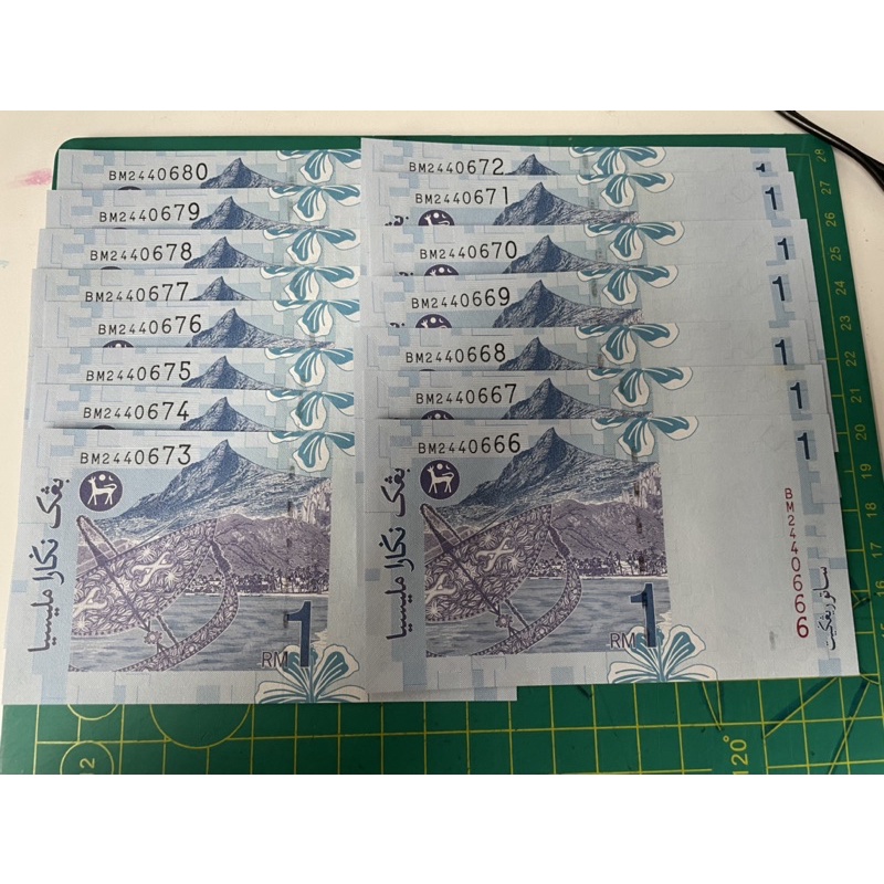 Duit Lama RM1 siri 11 Aunc/Unc Foxing 2 alfabet (15pcs) | Shopee Malaysia