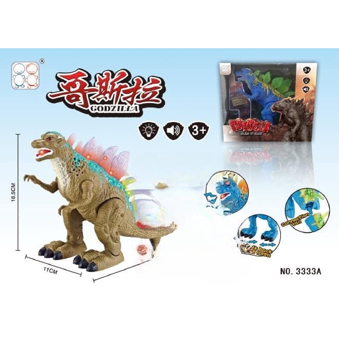 Godzilla Realistic Dinosaur Scream Toy With Light & Sound For Kids Boys ...