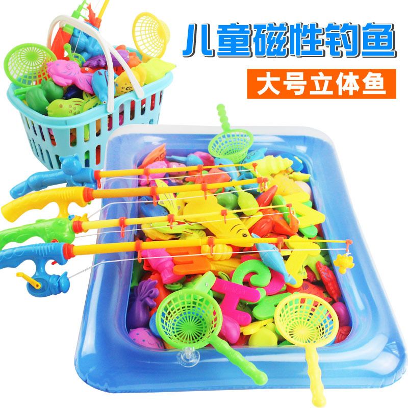 Magnetic Fishing Toy 47pcs 54pcs 66pcs Toys Set with Inflatable Pool ...