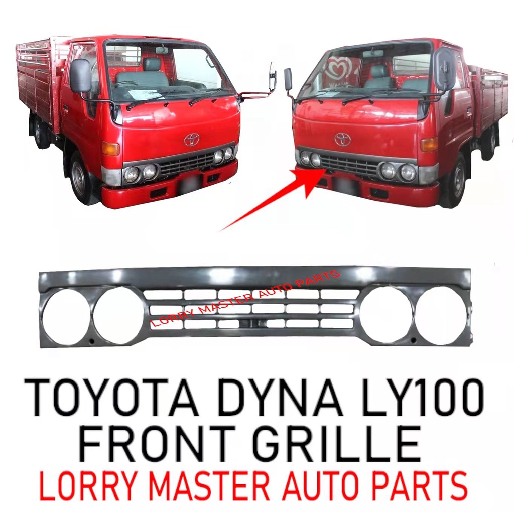 J121S02 FRONT GRILLE TOYOTA DYNA LY100 | Shopee Malaysia