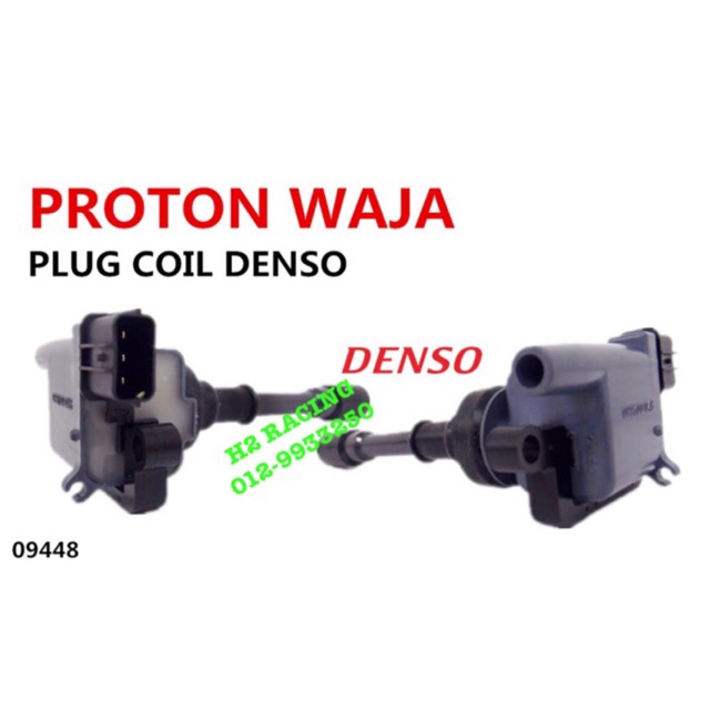 PROTON WAJA PLUG IGNITION COIL DENSO 1PC | Shopee Malaysia