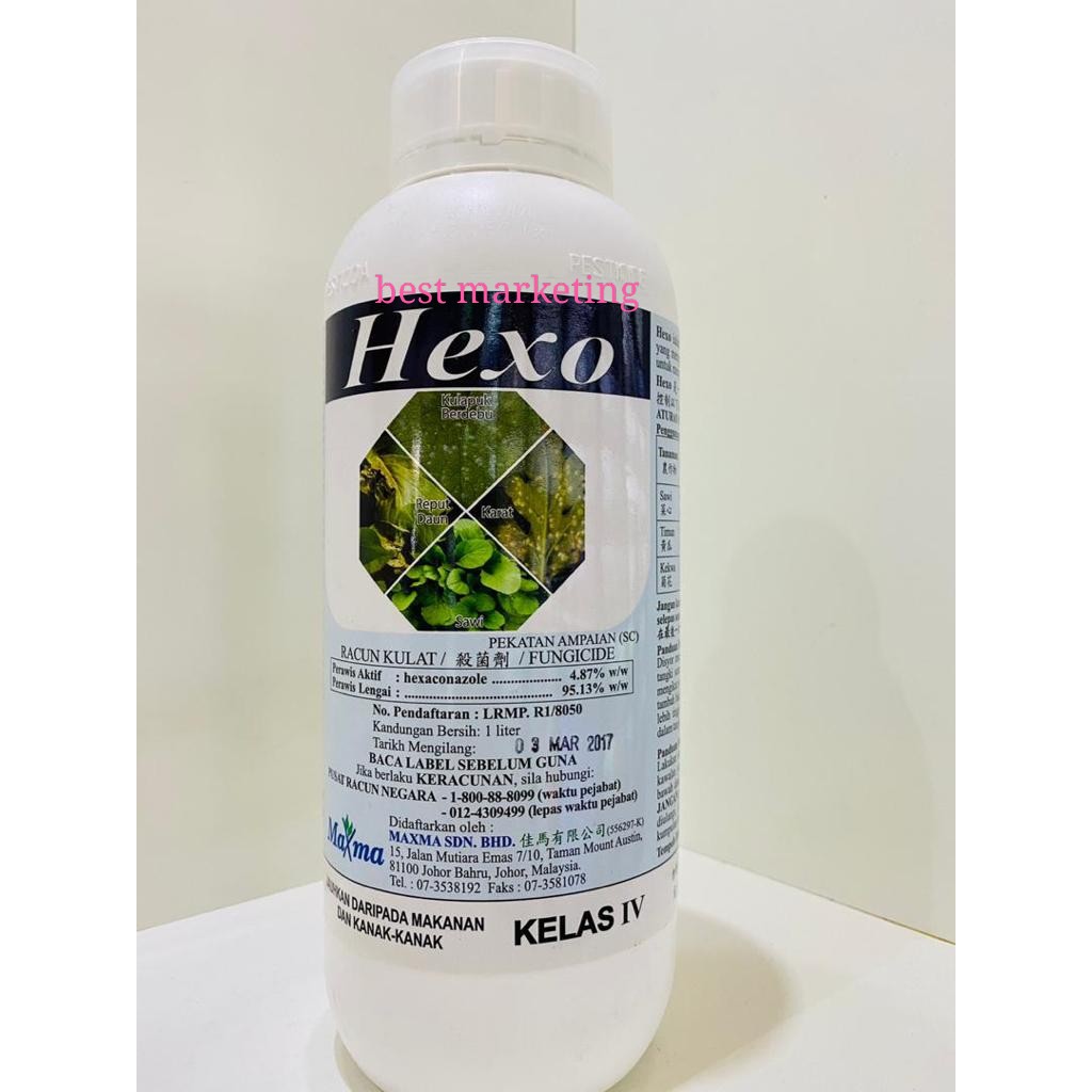 1LIT HEXO MAXMA / Hexaconazole / Helix 5.0SC / Anvil Syngenta | Shopee ...