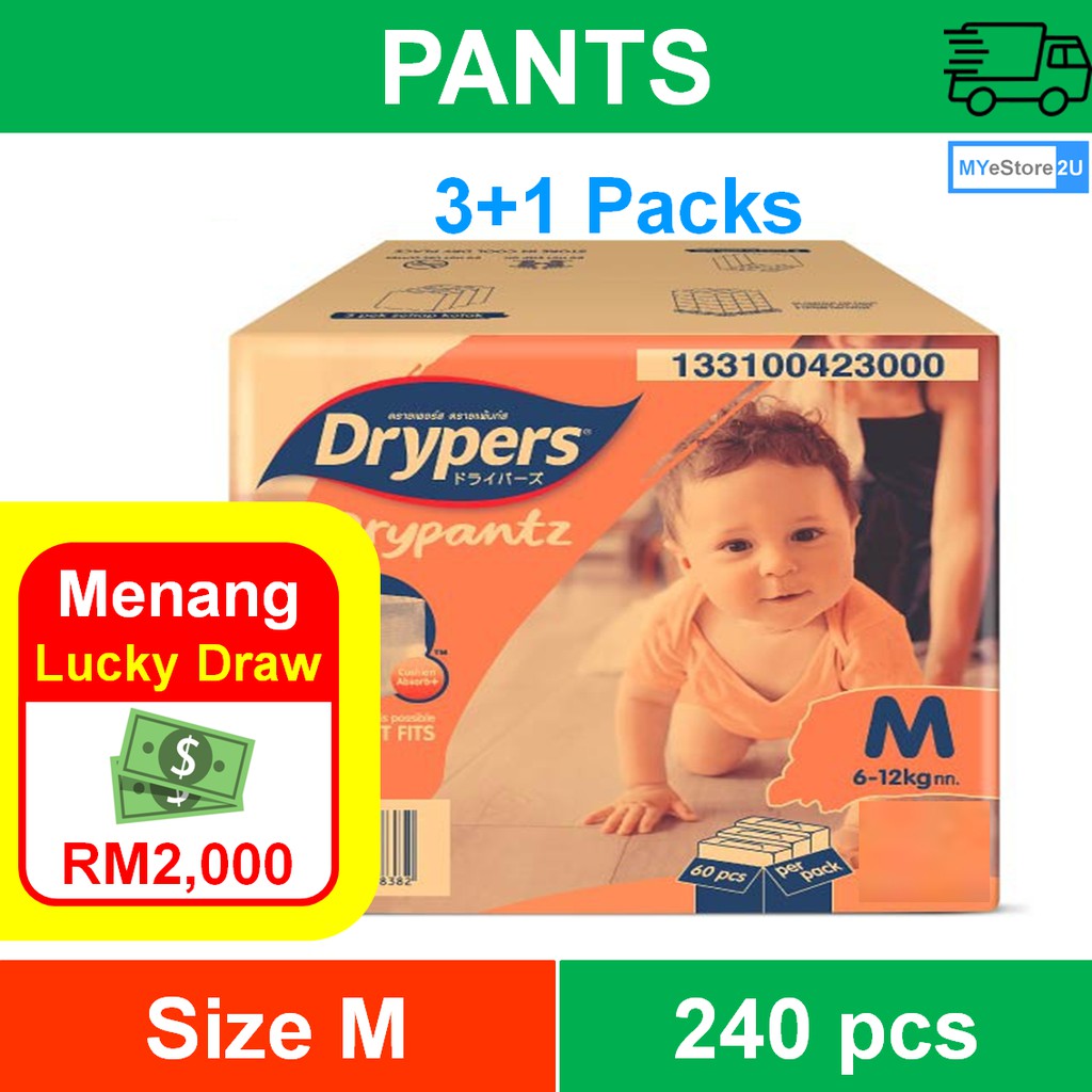 Drypers Drypantz Box - Size M (240 pcs) Lampin [PANTS] Diaper (Jumbo 3 ...