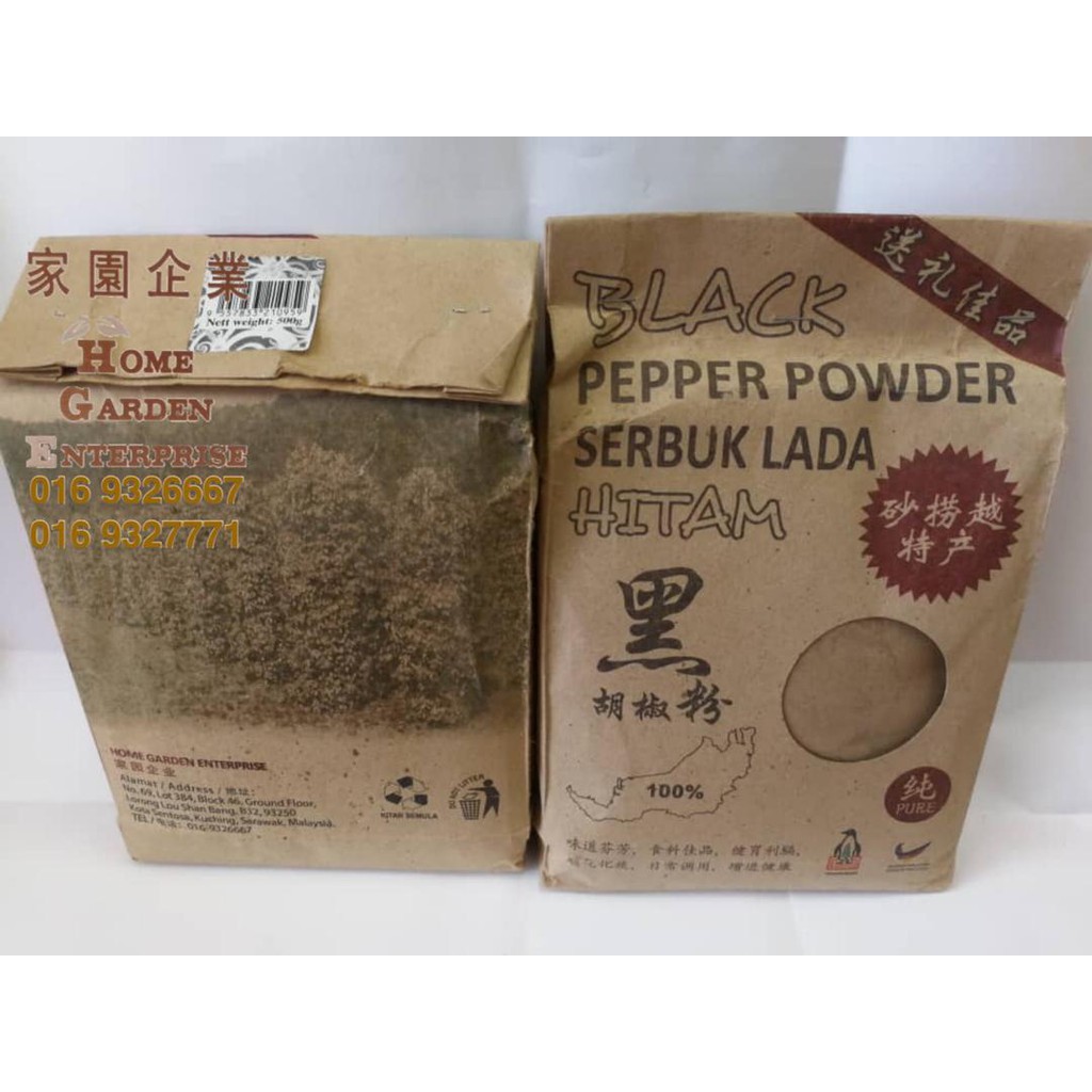 (500GM)100% Pure Sarawak Black POWDER Pepper/Serbuk Lada Hitam Sarawak ...