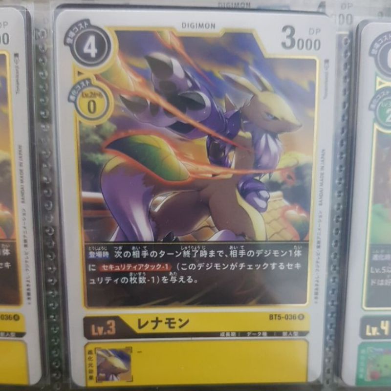 Digimon TCG BT5-016/022/031/036/044/058/066/079/084 (R) | Shopee Malaysia