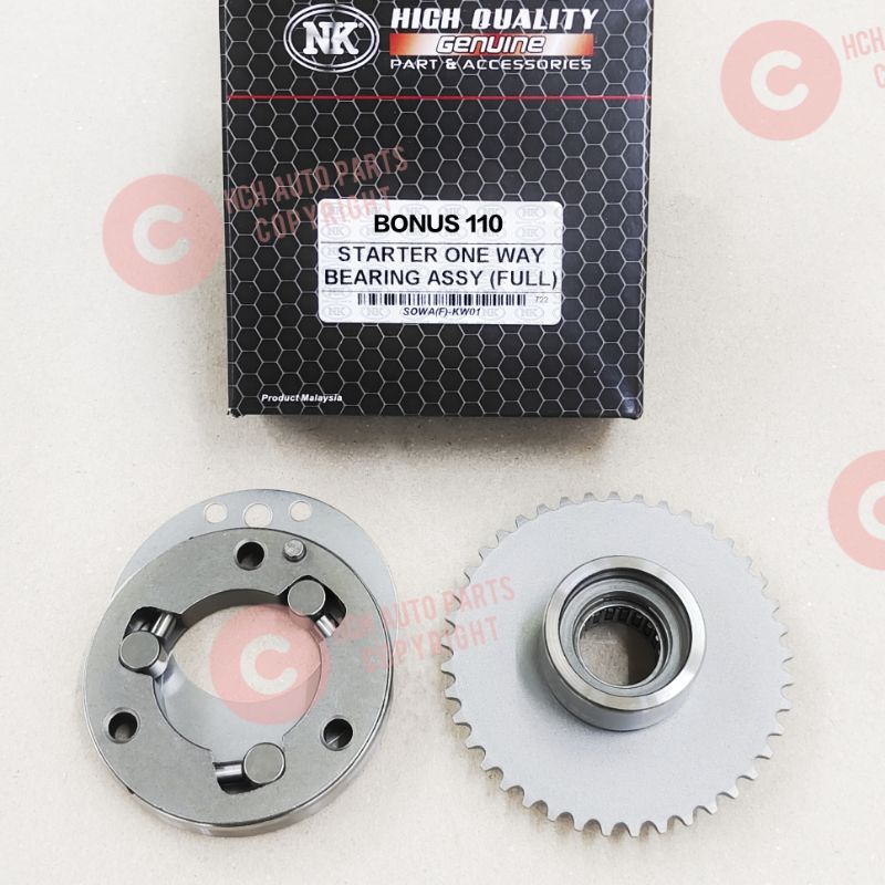 STARTER ONE WAY BEARING ASSY (WITH GEAR) - SYM - BONUS 110/ SPORT BONUS ...
